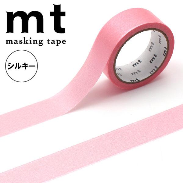 シルクのような上品な光沢のパステル調でやさしいマスキングテープです。紙や飾りに、手紙や手帳デコ等のちょっとしたアクセントにもピッタリ♪●1巻入り●テープサイズ：15mm×5m●和紙●日本製【注意事項】再剥離性が特長のテープですので、強力に接...