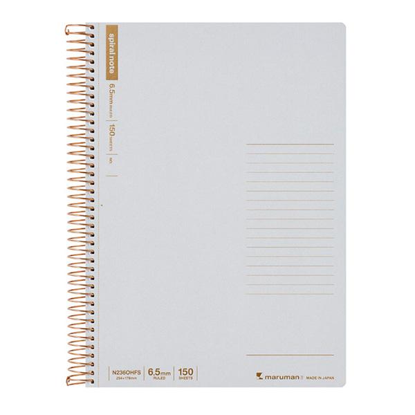 スパイラルノート ベーシックは書きやすさ、使いやすさを追求した繰り返し使いたくなる新しい定番ノートです。たっぷり書ける150枚入り。●サイズ:横179×縦254mm●罫線:メモリ入 6.5mm横罫●製本:スパイラル(コイルループ)●表紙素材...