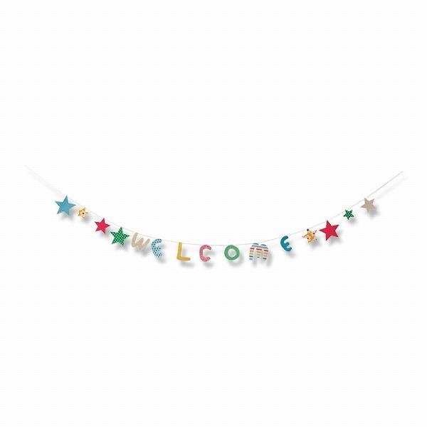 パーティーや誕生会等で室内をかわいらしく華やかに飾ることができるガーランドです。●サイズ：７５ｘ２０００ｍｍ●材質：綿・ポリエステル