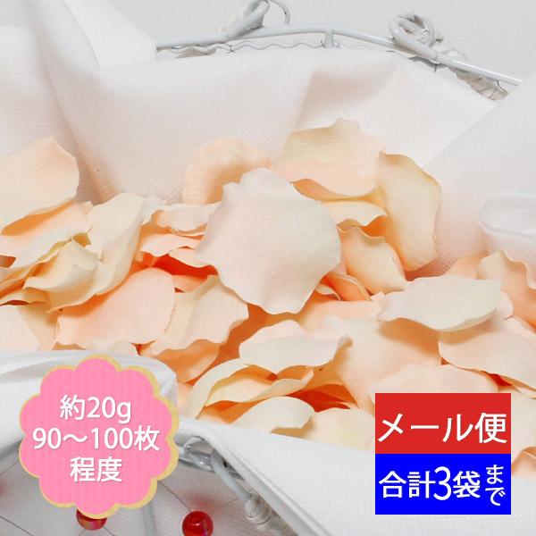 まるで本物のようなアートフラワー（造花）の花びら（ローズペタル）です。フラワーシャワー用やディスプレー等にお使いください。●内容量：約20g（約90〜100枚程度）（女性の片手で軽くすくって約7〜8杯分です。）●素材：ポリエステル※花びらの...