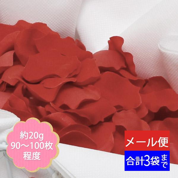まるで本物のようなアートフラワー（造花）の花びら（ローズペタル）です。フラワーシャワー用やディスプレー等にお使いください。●内容量：90〜100枚（女性の片手で軽くすくって約7〜8杯分です。）●素材：ポリエステル※花びらの端にほつれ等がある...