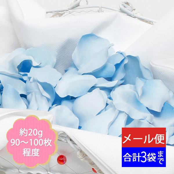 まるで本物のようなアートフラワー（造花）の花びら（ローズペタル）です。フラワーシャワー用やディスプレー等にお使いください。●内容量：約20g（約90〜100枚）（女性の片手で軽くすくって約7〜8杯です。）●素材：ポリエステル※花びらの端にほ...