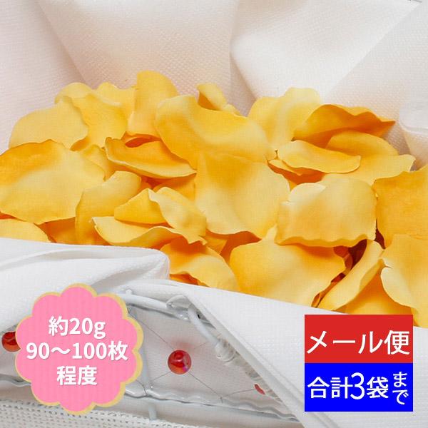 まるで本物のようなアートフラワー（造花）の花びら（ローズペタル）です。フラワーシャワー用やディスプレー等にお使いください。●内容量：約20g（90〜100枚）（女性の片手で軽くすくって約7〜8杯分です。）●素材：ポリエステル※花びらの端にほ...