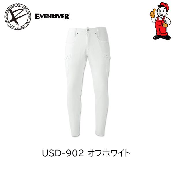 ※実店舗と在庫を連動しているため、販売状況により欠品になる可能性がございますのでご了承ください。※裾直しは下のバナーからお進みください。EVENRIVER(イーブンリバー)のストレッチデニムカーゴX9。伸長率52％の高機能のストレッチ糸を使...