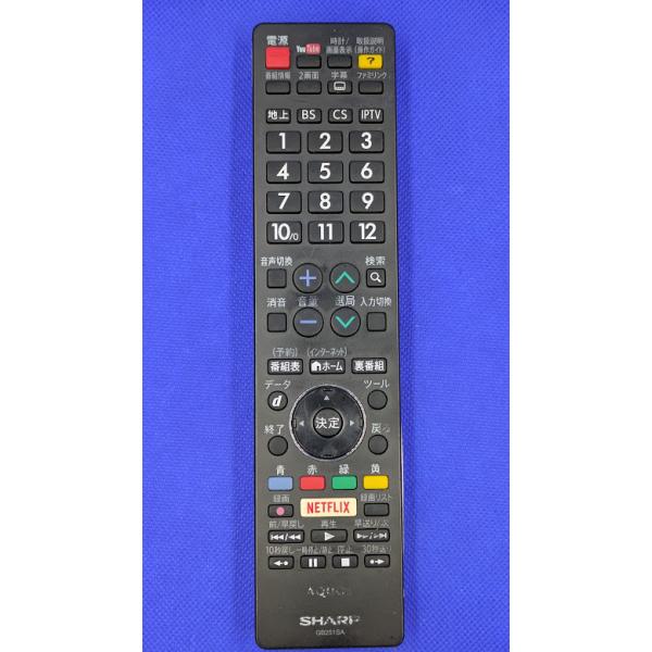 「商品状態」■商品状態：中古品（良品）■経年による使用感ありますが、目立つ傷や汚れはなく全体的にきれいな状態です。■決定ボタン周辺に一部文字消えとNETFLIXボタンの変色が見られます。■リモコン背面に擦れ傷があります。■清掃済み、アルコー...