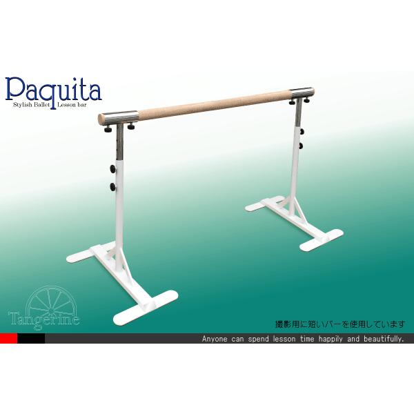 ■バーサイズ 直径56ｍｍ　長さ２Ｍ　高さ70〜110ｃｍ　９段階調節■製品サイズ 幅220ｘ奥行65ｘ高さ70〜110ｃｍ■素材 スチールパイプ　スチールプレート■カラー 脚部：ホワイト　スライドパイプ部：クロームメッキ■発送個数 3個