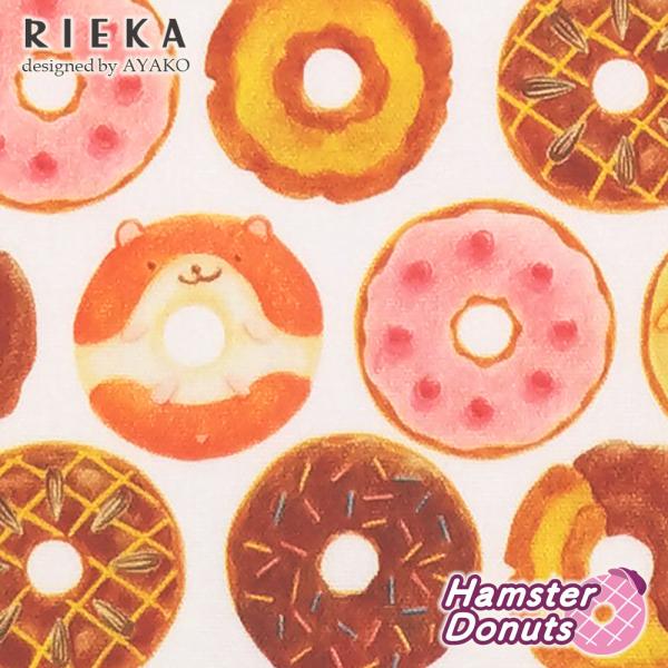 【ブランド】RIEKA【商用利用】可能　（ただし、著作権は和歌山染工株式会社が保有します）【販売単位】こちらの商品は、個数「１」= 「10cm」です。個数「５」からご注文が可能です。【メール便】個数「20」のご注文までメール便可能です。