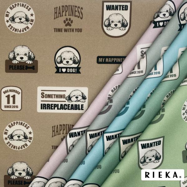 【ブランド】RIEKA【商用利用】可能　（ただし、著作権は和歌山染工株式会社が保有します）【販売単位】こちらの商品は、個数「１」= 「10cm」です。個数「５」からご注文が可能です。【メール便】個数「20」のご注文までメール便可能です。