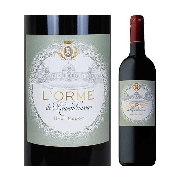 【FR】【BO】【HMC】【T-RE】【T-SEC】【T-FL】【T-TN】【OPN】【V-201】【母の日】【父の日】【プレゼント】【ギフト】【バーベキュー】【お中元】【ポイント利用】