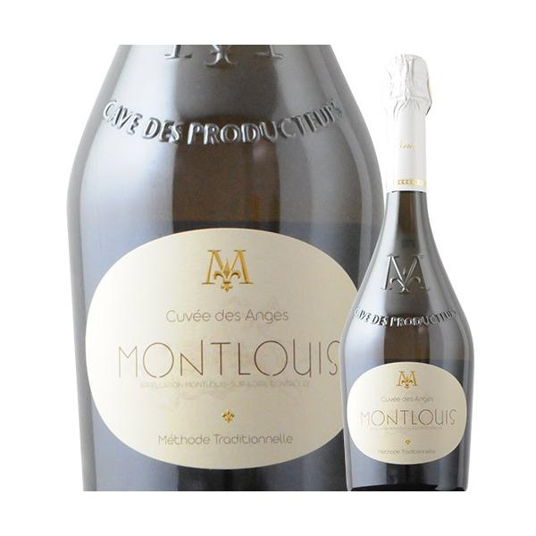 通常価格4,290円⇒SALE特価！2,750円【お一人様1本限定★冬の贅沢・蔵出しSALE〜2/2（月）09:59】【B-LR】【FR】【LO】【MLS】【T-SPＡ】【B】【T-SEC】【T-FL】【T-VLM】【S-CNB】【C-MT...