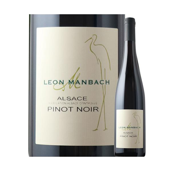 神の雫にも登場！「ECOCERT」認証取得の自然派アルザス【B-BL】【FR】【AL】【T-RE】【T-MD】【T-EL】【S-PN】【V-202】【母の日】【プレゼント】【ポイント利用】