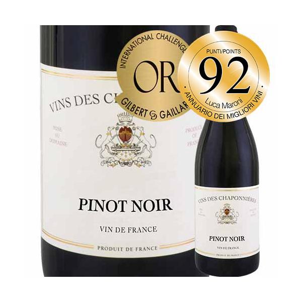 【FR】【OT】【T-RE】【T-MD】【T-EL】【S-PN】【V-202】【母の日】【プレゼント】【ポイント利用】