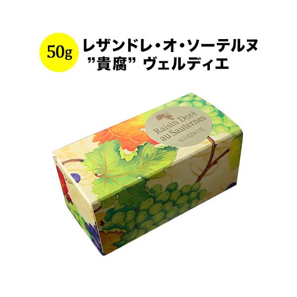 ※ワインと同梱可能※11月から4月までは常温発送可能※クール便は別途330円【母の日】【父の日】【プレゼント】【ギフト】【バーベキュー】【お中元】【ポイント利用】