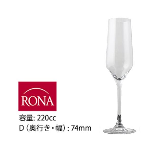 プロ使用の本格派ワイングラス！グラス1脚につきワイン11本同梱可能！【O-GLS】【CHMP】【母の日】【父の日】【プレゼント】【ギフト】【バーベキュー】【お中元】【ポイント利用】