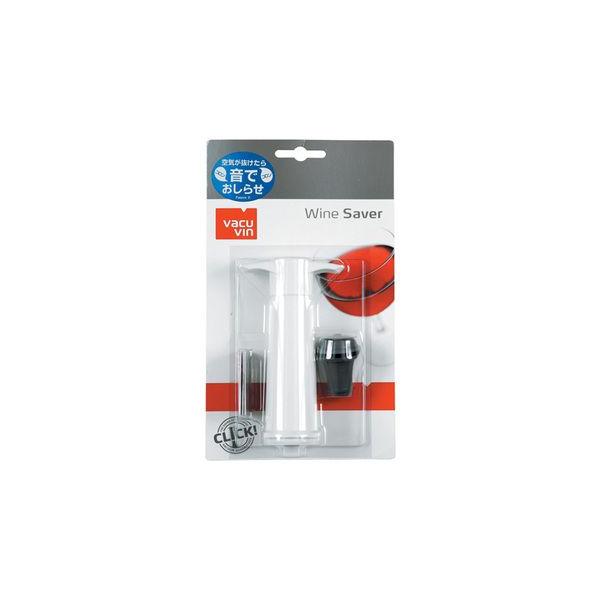 【O-GDS】【O-CSRV】【STP】【母の日】【父の日】【プレゼント】【ギフト】【バーベキュー】【お中元】【ポイント利用】