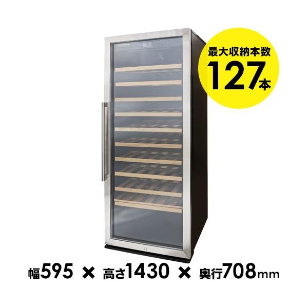 日本最安値に挑戦中！【O-CEL】【母の日】【父の日】【プレゼント】【ギフト】【バーベキュー】【お中元】【ポイント利用】