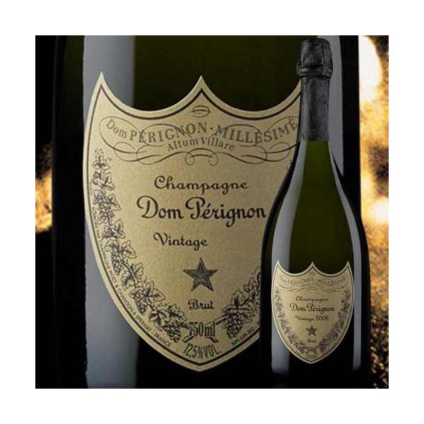 【お一人様1本限定】【FR】【CH】【VLM】【T-SPＡ】【B】【T-SEC】【T-FL】【T-MTR】【OPN】【V-MLSM】【V-201】【母の日】【父の日】【プレゼント】【ギフト】【バーベキュー】【お中元】【ポイント利用】