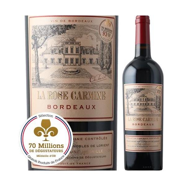 通常価格2,200円⇒SALE特価！1,098円【お一人様1本限定★冬の贅沢・蔵出しSALE〜2/2（月）09:59】ボルドー金賞受賞ワイン！【FR】【BO】【ETC】【T-RE】【T-SEC】【T-FL】【T-TN】【GOLD】【V-20...