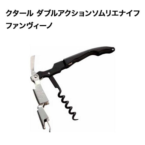 【母の日】【父の日】【プレゼント】【ギフト】【バーベキュー】【お中元】【ポイント利用】