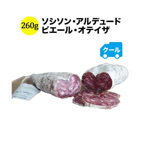 【母の日】【父の日】【プレゼント】【ギフト】【バーベキュー】【お中元】【ポイント利用】