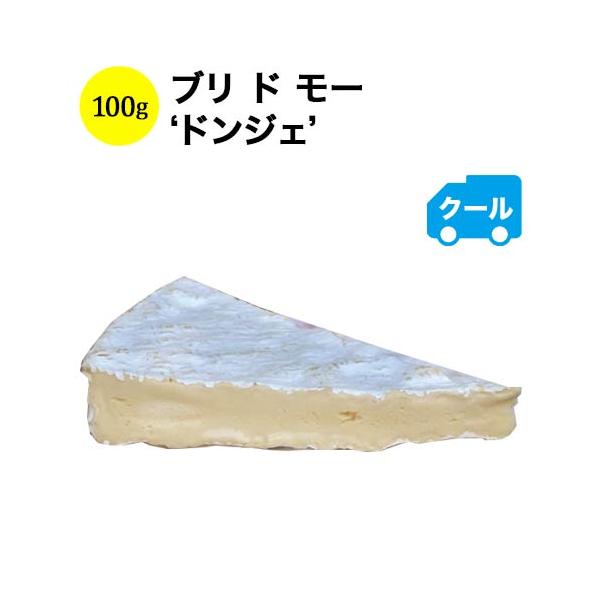 【発売日：2026年04月03日】【母の日】【父の日】【プレゼント】【ギフト】【バーベキュー】【お中元】【ポイント利用】