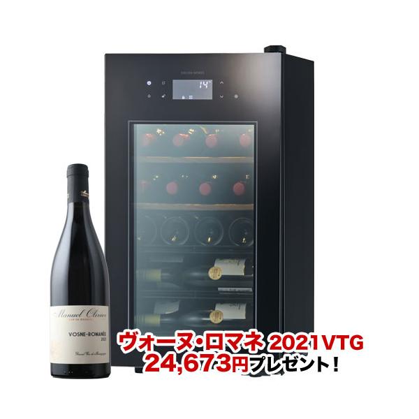 【母の日】【父の日】【プレゼント】【ギフト】【バーベキュー】【お中元】【ポイント利用】