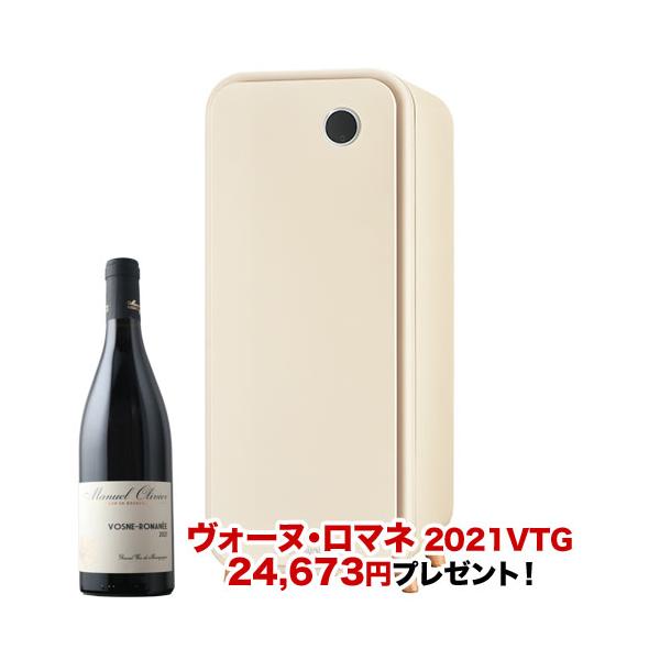 【母の日】【父の日】【プレゼント】【ギフト】【バーベキュー】【お中元】【ポイント利用】