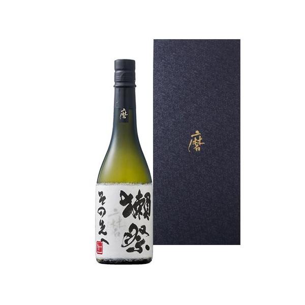 【お一人様一本限定】【母の日】【父の日】【プレゼント】【ギフト】【バーベキュー】【お中元】【ポイント利用】
