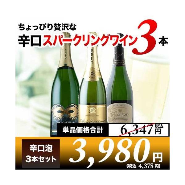 【T-SPＡ】【SET-MTD】【SET-SPF】【SET-3】【母の日】【父の日】【プレゼント】【ギフト】【バーベキュー】【お中元】【ポイント利用】