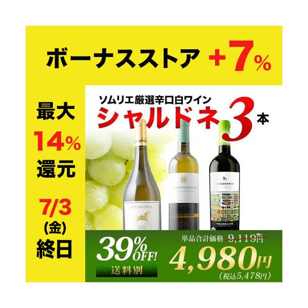 2セット注文で送料無料！【T-WH】【SET-3】【母の日】【父の日】【プレゼント】【ギフト】【バーベキュー】【お中元】【ポイント利用】