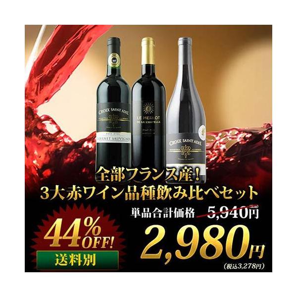 単品で買うより2,662円引き！2セット注文で送料無料！【T-RE】【SET-3】【母の日】【父の日】【プレゼント】【ギフト】【バーベキュー】【お中元】【ポイント利用】