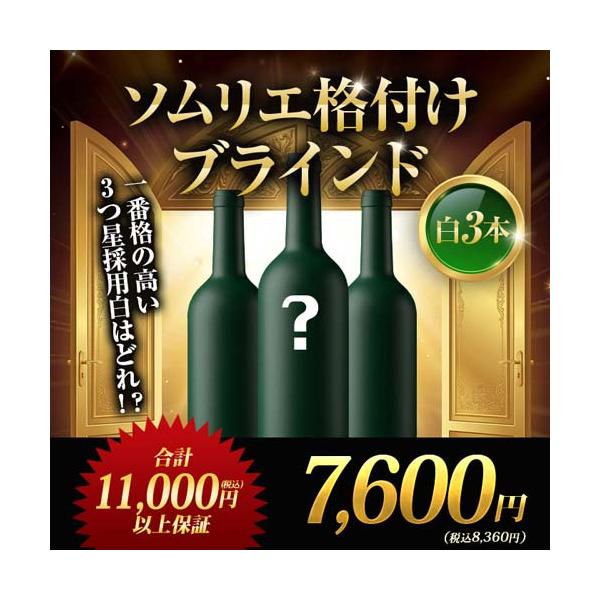 秋の決算大放出！　〜9/28（月）11:59【母の日】【父の日】【プレゼント】【ギフト】【バーベキュー】【お中元】【ポイント利用】