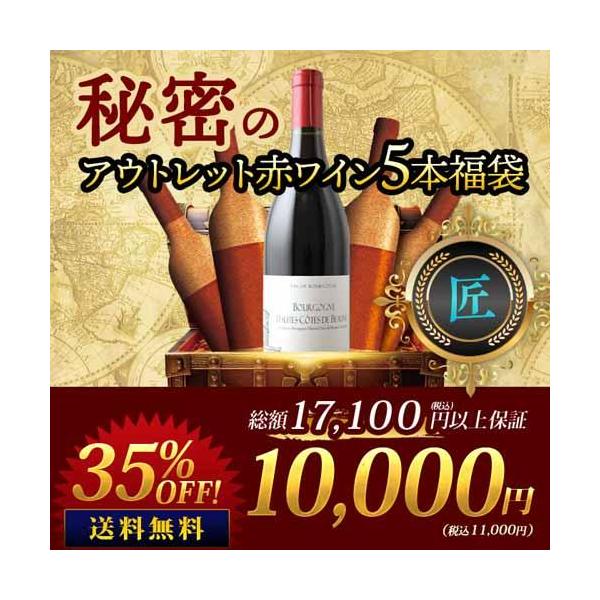 【総額17,100円以上保証】倉庫移転アウトレットSALE！〜3/26（木）11:59まで【T-RE】【SET-6】【母の日】【父の日】【プレゼント】【ギフト】【バーベキュー】【お中元】【ポイント利用】