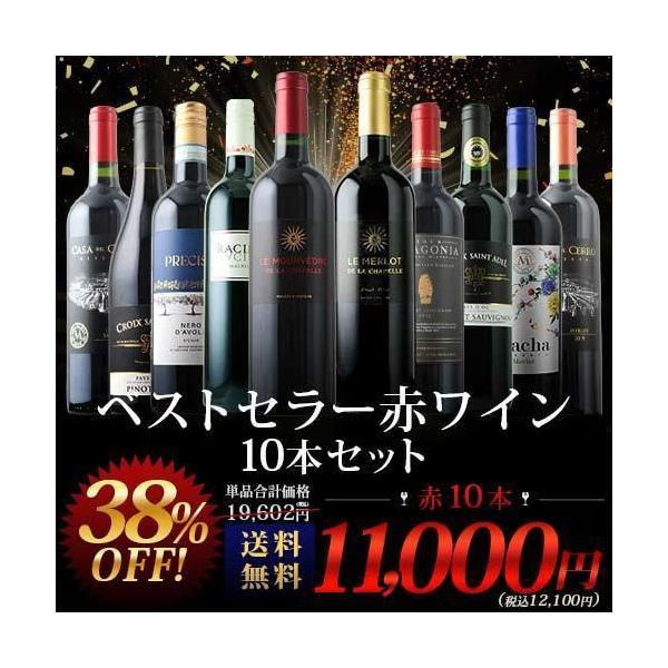 【送料無料】単品で買うより7,502円引き！【T-RE】【SET-10】【母の日】【父の日】【プレゼント】【ギフト】【バーベキュー】【お中元】【ポイント利用】