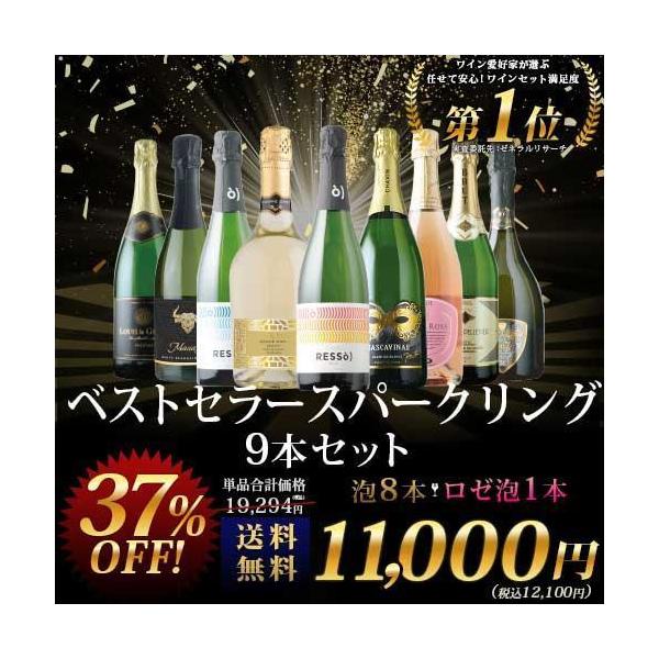 送料無料！単品で買うより7,194円引き！【T-SPA】【SET-9】【母の日】【父の日】【プレゼント】【ギフト】【バーベキュー】【お中元】【ポイント利用】
