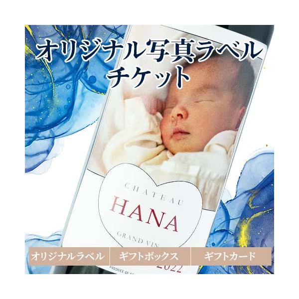 世界でひとつだけのギフト！【母の日】【父の日】【プレゼント】【ギフト】【バーベキュー】【お中元】【ポイント利用】