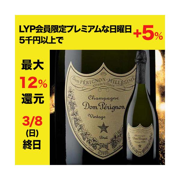 【お一人様1本限定】【FR】【CH】【VLM】【T-SPＡ】【B】【T-SEC】【T-FL】【T-MTR】【OPN】【V-MLSM】【V-201】【母の日】【父の日】【プレゼント】【ギフト】【バーベキュー】【お中元】【ポイント利用】