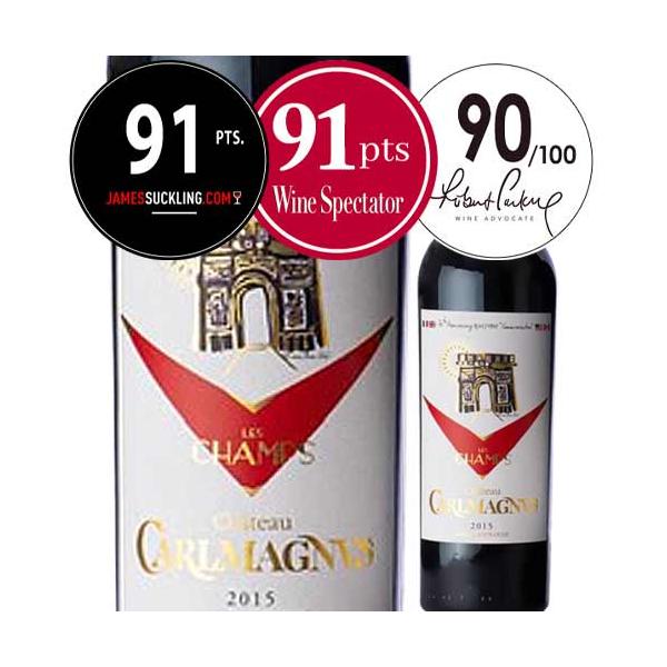 通常価格5,940円⇒アウトレット価格2,970円【お一人様1本限定★倉庫移転アウトレットSALE！〜3/26(木)11:59】ワインスペクテイター91点、ジェームス・サックリング90-91点【FR】【BO】【T-RE】【T-FL】【T-T...