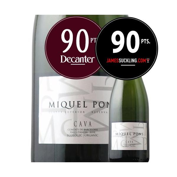 通常価格3,190円⇒アウトレット価格2,629円【倉庫移転アウトレットSALE！〜3/26(木)11:59】Vinari(カタルーニャワイン限定コンペティション)2021で金賞受賞！【母の日】【父の日】【プレゼント】【ギフト】【バーベキュ...