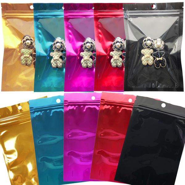 【発売日：2023年12月01日】【製品仕様】●素材：BOPP/VMPET/CPP●外寸：約12x19.5-20cm●内寸：約10.7x16.5cm※サイズをお選びの際は包装する品物の厚みをご考慮の上、余裕のあるサイズをお選びください。 ●...