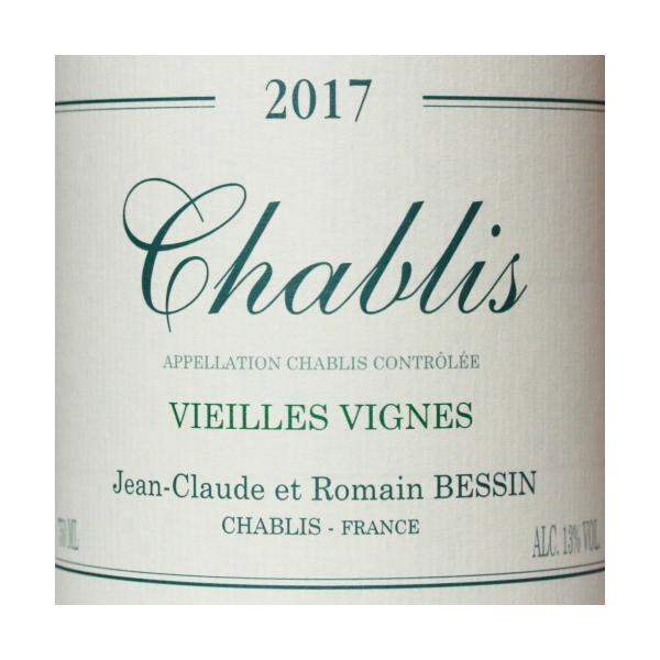 ☆フランス、ブルゴーニュ地方、シャブリ地区産シャルドネ種の白ワイン。☆ミシュラン並みに影響の大きいフランスワイン誌「ル・ギド・メイユール・ヴァン・ド・フランス」で3ツ星に昇格。（2022年昇格）偉大な生産者に肩を並べました。造り手の名前は相...