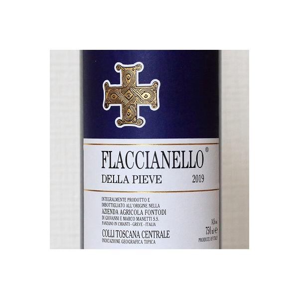 ☆イタリア、トスカーナ州産サンジョヴェーゼ種の赤ワイン。樹齢30年以上。☆正規品