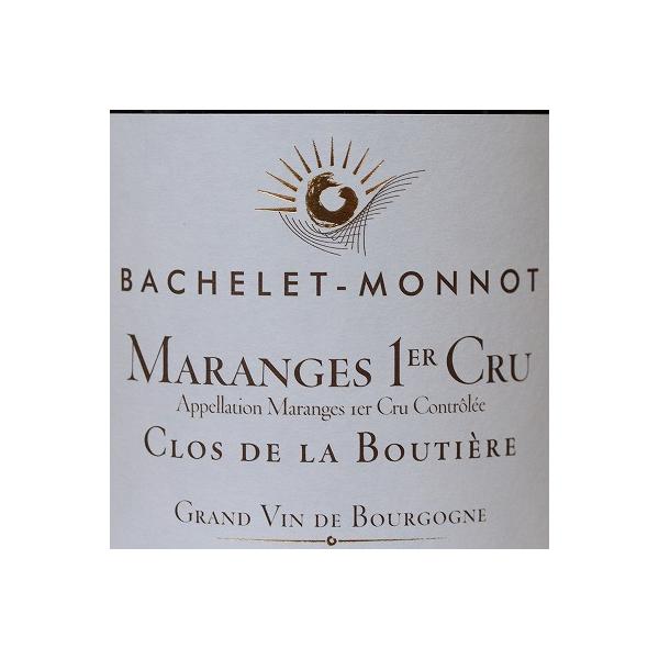 ☆フランス、ブルゴーニュ地方産ピノノワール種の赤ワイン☆バシュレ・モノはジャスパー・モリスMWによって見出され、近年注目を浴びているブルゴーニュワインの若き新星です。華やかさとミネラル感豊かな素晴らしいワインを造り出しています。（※輸入元H...