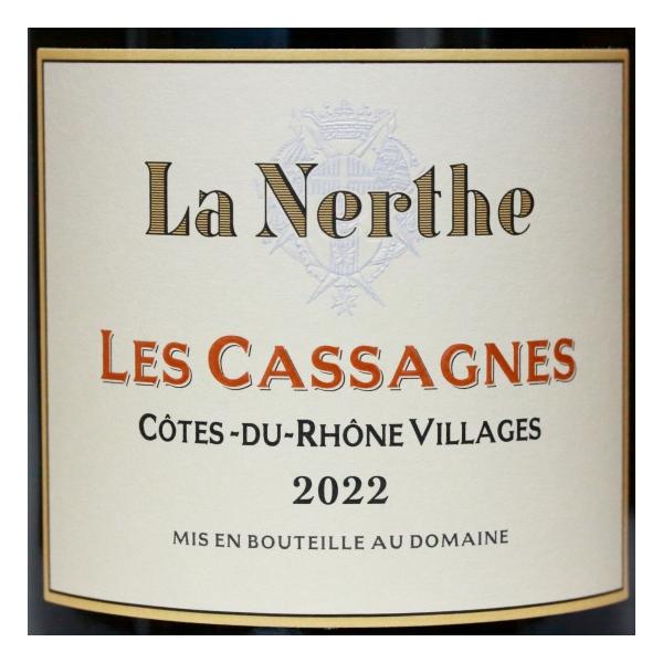 ☆フランス、コート・デュ・ローヌ産赤ワイン。シラー、グルナッシュ、ムールヴェードルのローヌブレンド。☆有機農法（1998年Ecocert認証取得）の実践、近代的なステンレスタンクと古くからのセメントタンクを併用した醸造により、テロワールの特...