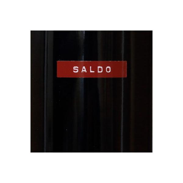 ☆サルドはカリフォルニア北部の最も名高いジンファンデルの畑のベストから産まれました。☆歴史的に名高いジンファンデルの畑やアペラシオンで、中には樹齢80年以上となる葡萄を手摘みで収穫。☆芳醇で濃くがあり、柔らかなヴェルヴェットのような滑らかな...