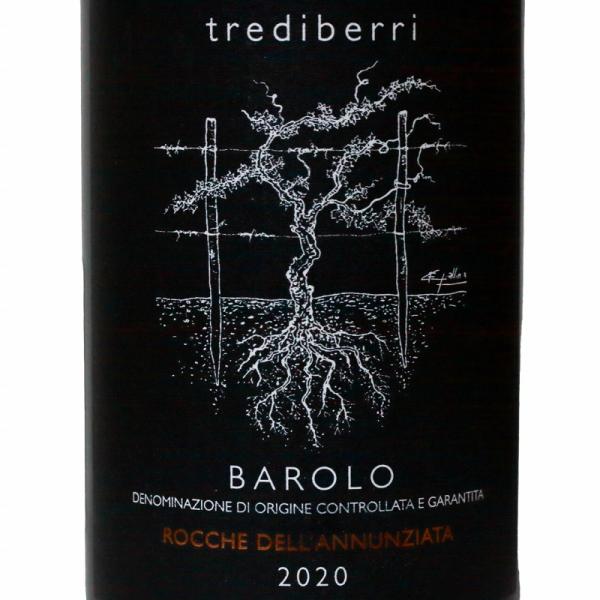 ☆イタリア、ピエモンテ州ネッビオーロ種の赤ワイン。最高等級DOCG。イタリアワインの王様と呼ばれるバローロ。☆バローロの生産エリアのうち最も西に位置し、その優美さで人々を魅了するラ・モッラ村。そのさらに最西端にあるクリュ・ベッリに本拠を構え...