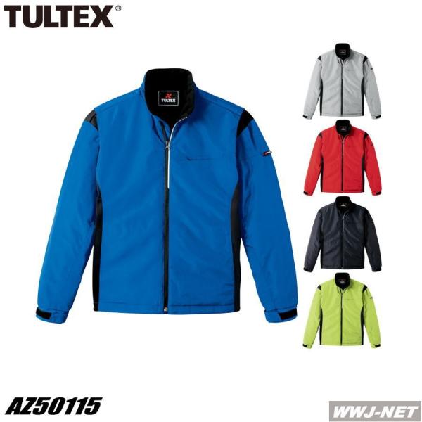 鮮やかなカラーが映える、防寒ジャケット。背中と肩、身頃脇に防風ニットを使用することにより、高い運動性を確保。軽やかに動ける軽防寒アイテムは、スタッフブルゾン、ユニフォームとして最適です。