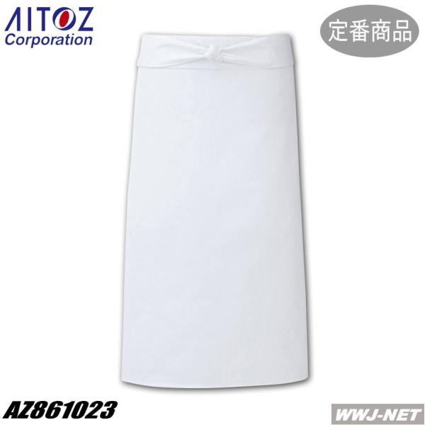 綿のもつ吸汗性や耐熱性と、ポリエステルのもつ耐久性や形態安定性をミックスした素材。洗濯後乾きやすく取り扱いやすい生地です。