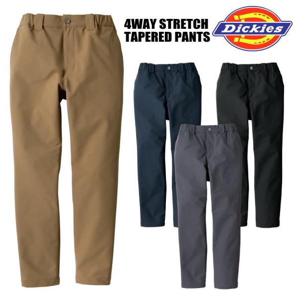 Dickiesの銘品で、世代を問わず愛されてきたデザイン。さらに柔らかさ・軽さ・ストレッチ性などの機能性をプラスし、現代版にアップデートされたインスパイアモデル。まるでジャージのような快適な履き心地です。