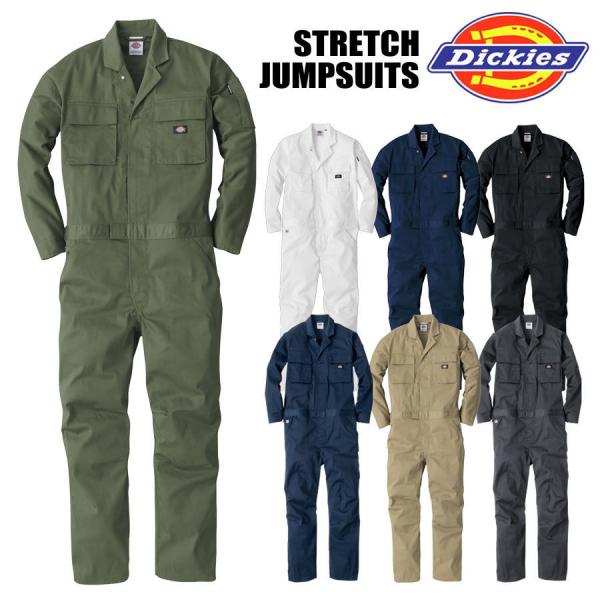 両胸のマチ付きスクエアポケットや隠しドットボタンなど、随所にこだわったミリタリーテイスト。タフ&amp;イージーケア素材に加え、ストレッチ性があり動きやすいのが特長。